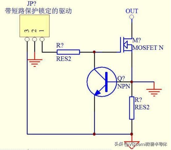 Introduction to the short-circuit protection circuit scheme of MOS and ...