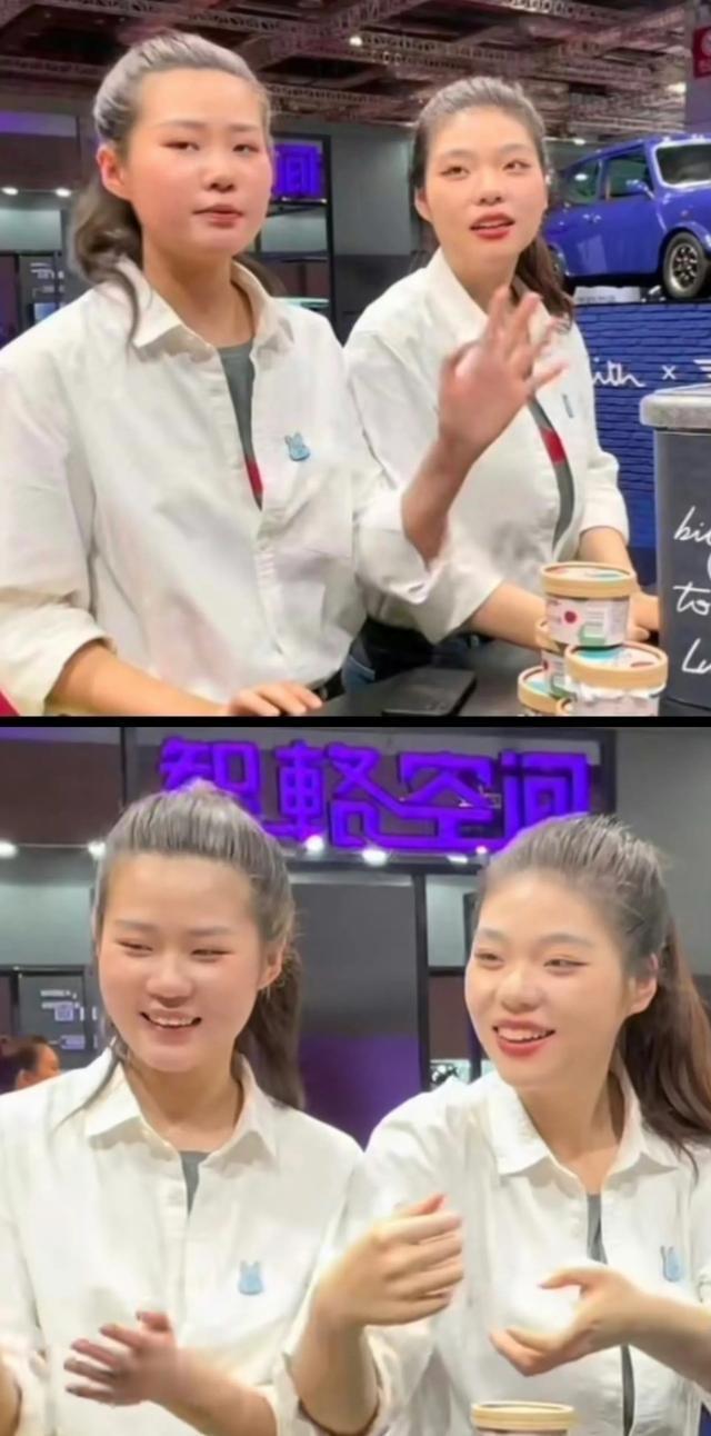 The distribution of ice cream was banned at the Shanghai Auto Show, and ...