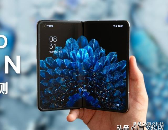 The Four Mirong OVs Show Their Special Skills——The Competition of ...