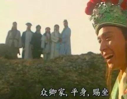 Eight sufferings of life corresponding to the characters in "Tianlong ...