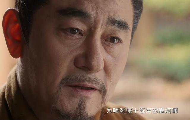 The ending of "The Legend of Yunxiang": Qian Rong's identity is a ...
