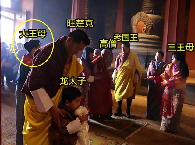 The most handsome king of Bhutan: He ascended the throne at the age of ...