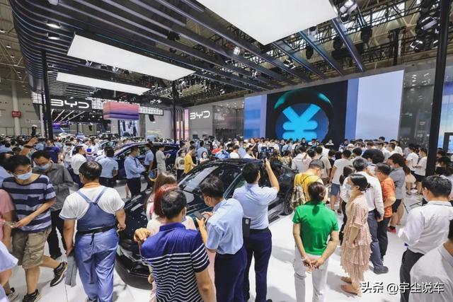Central China International Auto Show 2023: New energy vehicles account ...