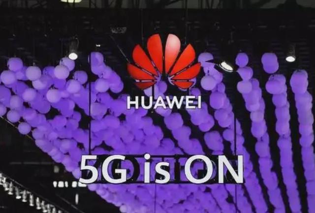 Huawei's new move to build a 5G smart manufacturing factory in Brazil ...