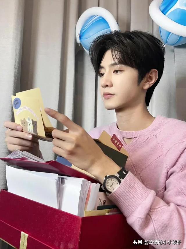 Chen Zheyuan, Song Zuer, Zheng Yecheng, Song Weilong, Zhang Ruoyun, etc ...