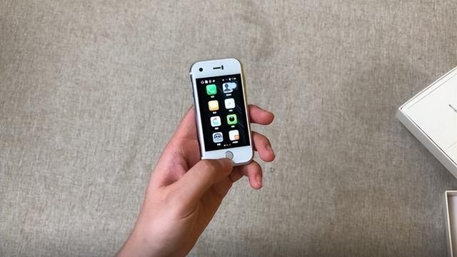 How to distinguish between "good" and "bad" mobile phones?The answer is ...