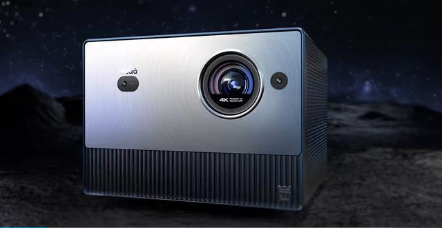 Three-color laser projector Xinwang Hisense Vidda C1S actual ...