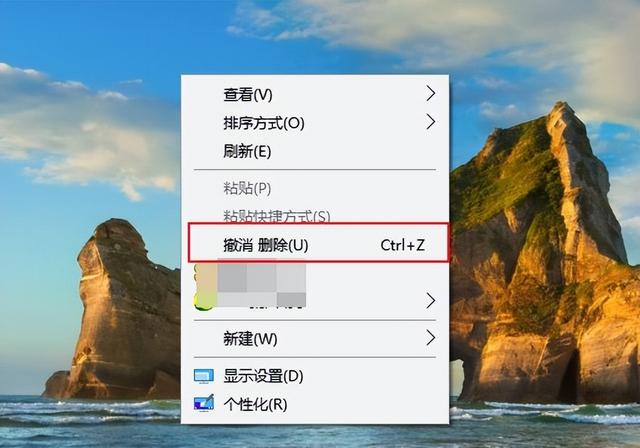 How to recover lost computer desktop data?Share 2 recovery methods - iMedia
