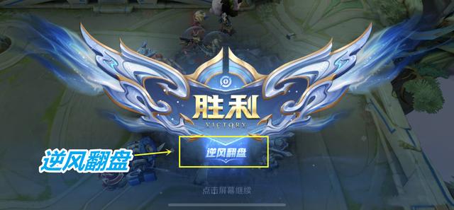 There are more and more S31 headwinds, how can we fight against the ...
