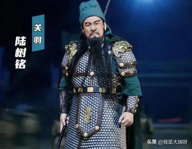 "Guan Yu" Lu Shuming passed away, and the last time he played Guan Yu ...