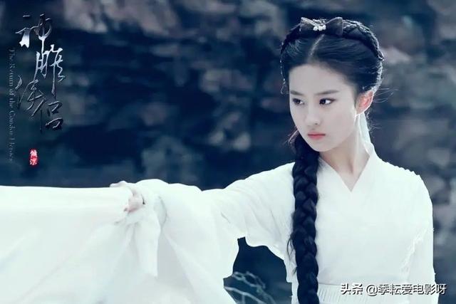 Liu Yifei is the key to the success of "Meng Hualu"?I wouldn't say that ...
