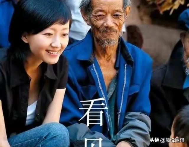 See Chai Jing under the dome - iMedia