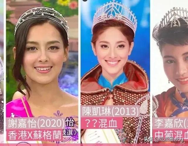 Inventory of the 6 most beautiful mixed-race Hong Kong sister champions ...