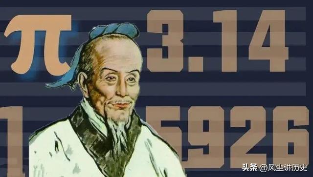 Arabic numerals were introduced to China during the Yuan Dynasty, how ...
