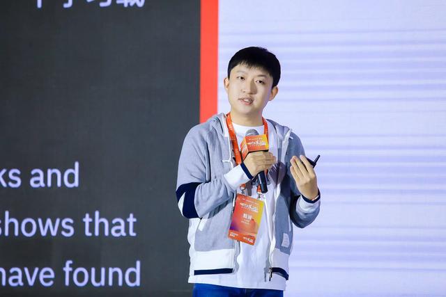 Zhen Cheng, the person in charge of the education industry, sees the ...