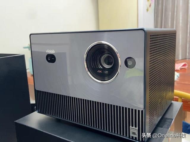 The new darling of projectors: Vidda C1S projector - iMedia