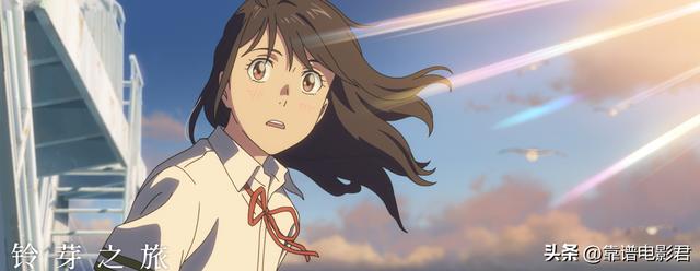 "Journey to Bell Bud" won the championship for 8 days in a row. Feng ...