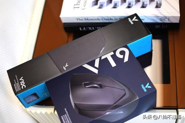 The original 3399 e-sports optical engine, 78 grams of lightweight Rapoo VT9 mouse, let you ...