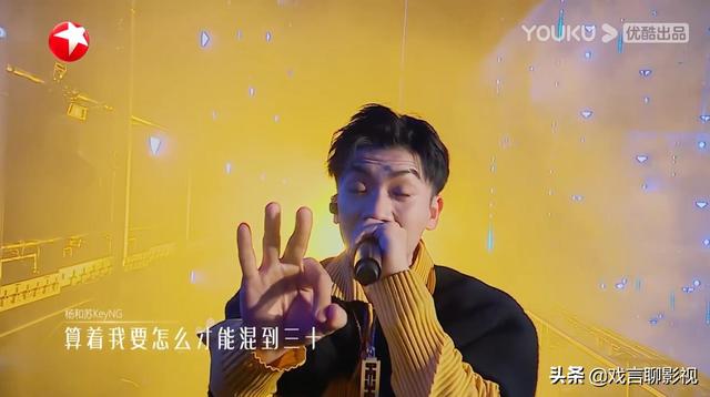 "Follow the Light" double performance, Zhou Xiaoou put out his killer ...