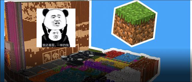 Crazy liver 10 months rubbing GPU, they play Minecraft in Minecraft, a ...