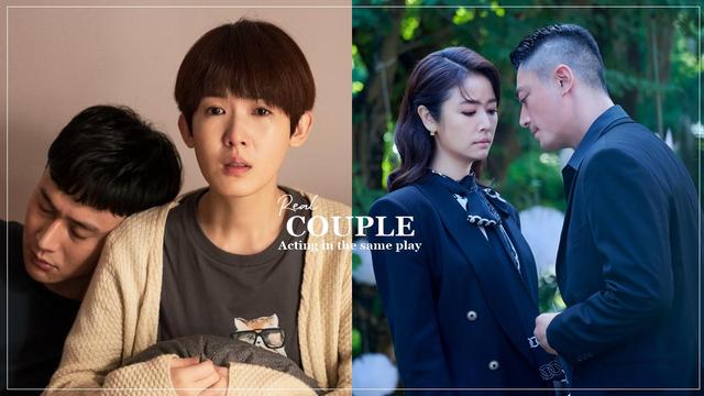 7 pairs of true CPs in the same drama: Ruby Lin, Huo Jianhua, Shen ...