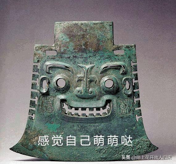 A large wave of cultural relics emojis are coming to you... - iMedia