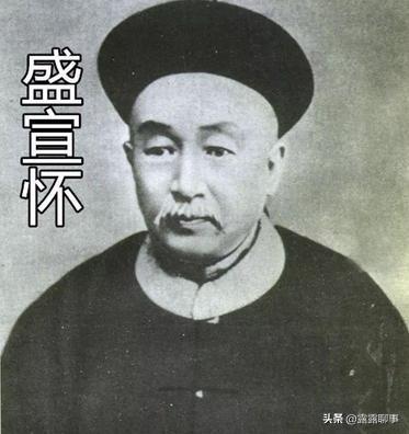 Sheng Xuanhuai's family has two maids, one is the mother of the three ...