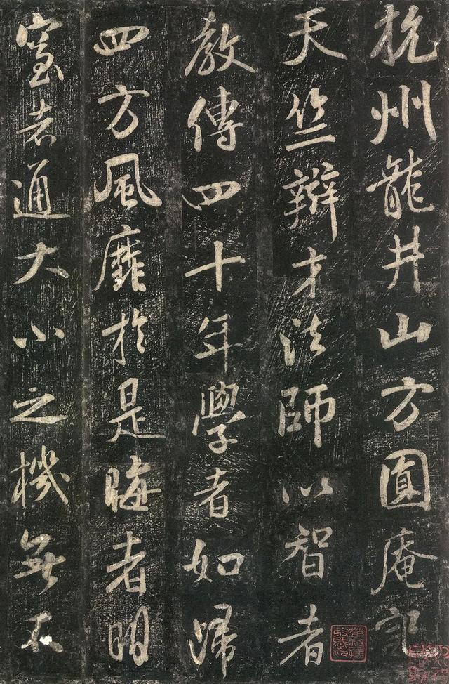 The key to judging whether a person is a "calligraphy expert" is ...