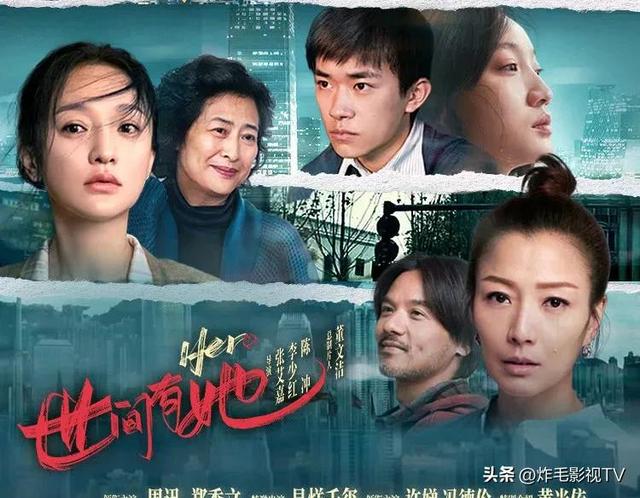 400,000 people want to see, only 14 million box office, why did Zhou ...