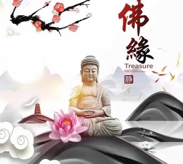 The Heart Sutra of Prajna Paramita, with a short translation, is the ...