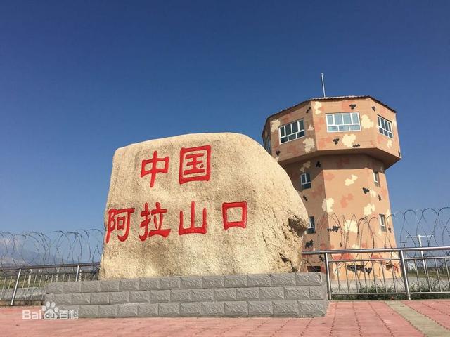 Jingyi in Alashankou - iMedia