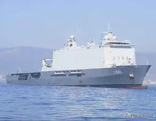 Netherlands Navy - Rotterdam-class amphibious dock landing ship - iMedia