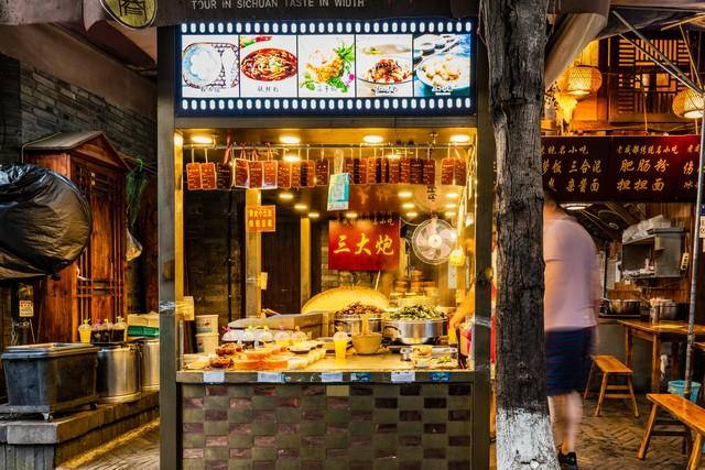 Chengdu memory - iMedia