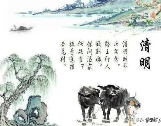 A group of poems dedicated to the Qingming Festival - iMedia