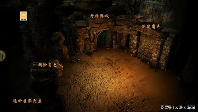 Legend 3 mobile game: The classic Legend 3 mobile game is online, and ...