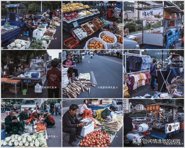 Fireworks in the town - Shijing Night Market - iMedia