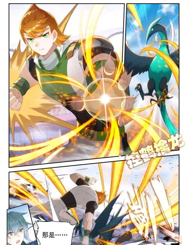 Ultimate Douluo: Qian Lei came on stage and won three ten thousand year ...