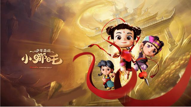 Four popular animation works of Kung Fu Animation were nominated for ...