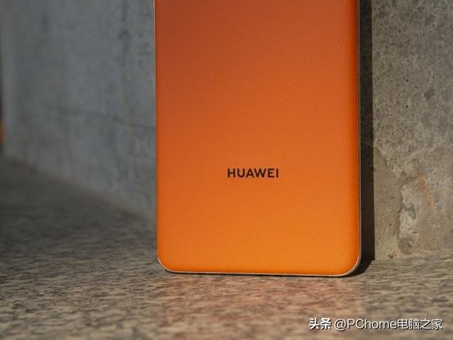 It is rumored that Huawei is developing a new satellite communication ...