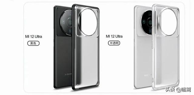 Xiaomi Mi 12 Ultra renderings exposed, circular rear camera module is ...