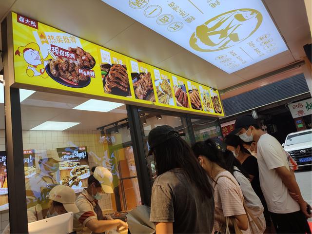 What aspects should be paid attention to when choosing a lo-mei project ...