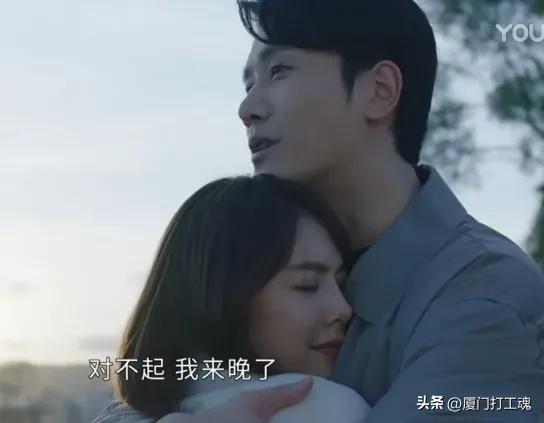 In the finale of "Unexpected Arrival", Ruan Zhenzhen and the fake Gao Jun are finally together ...