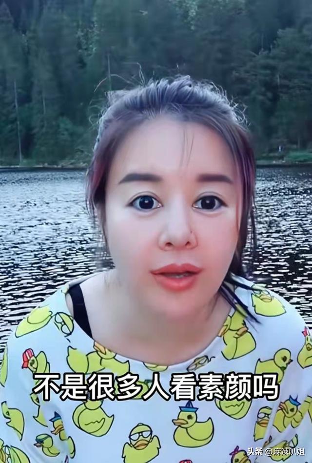 Yu Wenhong overturned? Netizen: A face that spends tens of millions a ...