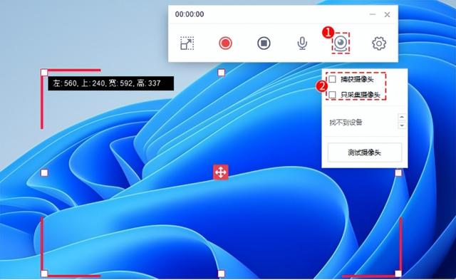 How to make micro-lectures with real people appearing on camera? Teach ...