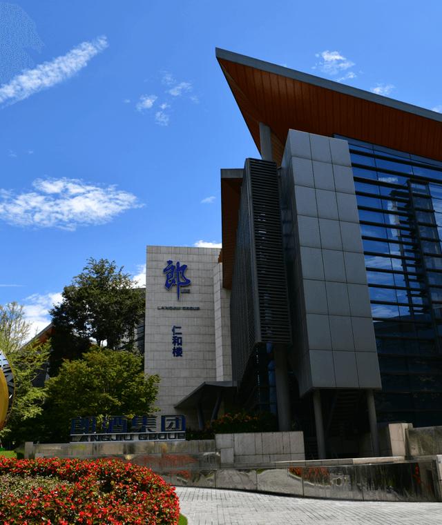 Wang's father and son: the AB side of Langjiu - iMedia