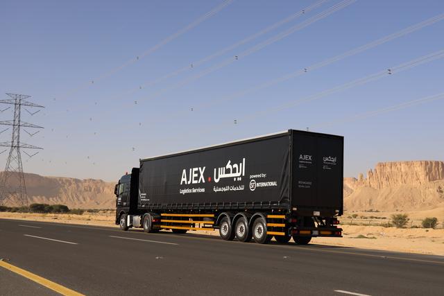 AJEX launches reverse pickup and same-day delivery in Dammam, Riyadh ...