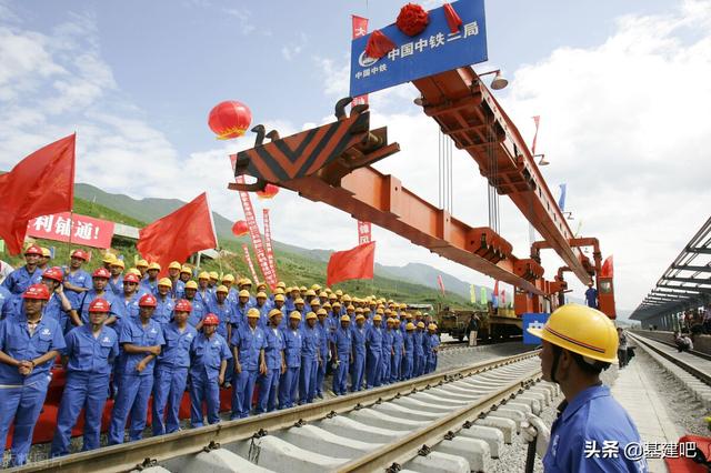 China Railway Electrification Bureau, China Railway Construction, China ...