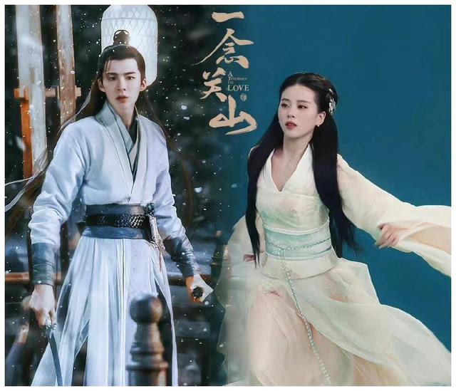 [Yi Nian Guan Shan] Absolutely!Whenever Liu Yuning breaks down, he is ...