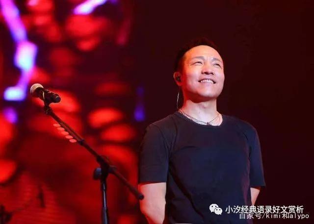 When Xu Wei first came to Beijing, Dou Wei was surprised by his musical ...