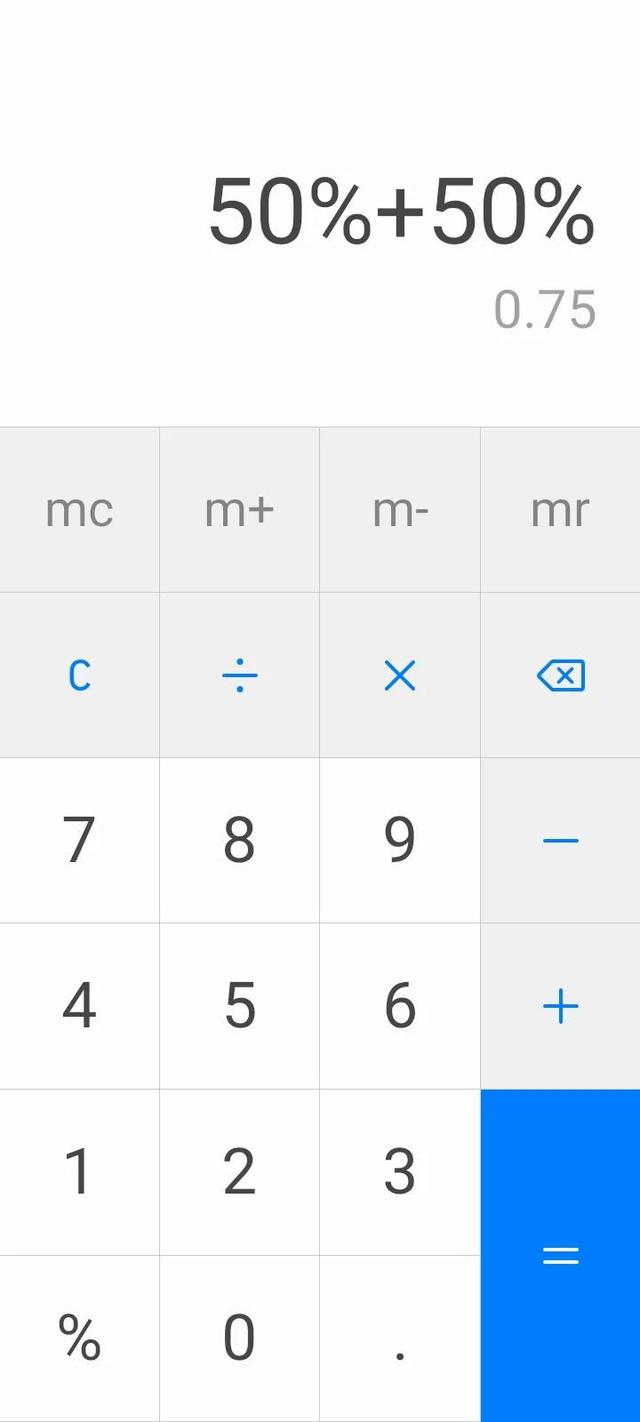 Fifty percent plus fifty percent equals what?Isn't it one hundred ...